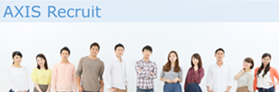 Axis International Corporation